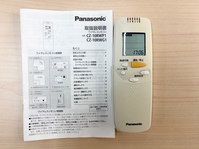 🌿西中島南方駅徒歩1分30秒｜声を出せる朝の個室✨｜自然光｜ナチュラル北欧風｜会議・商談・朝活・テレワーク｜新大阪から一駅の写真15
