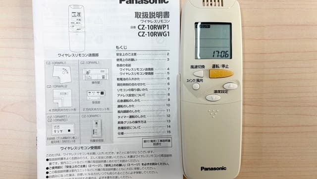🌿西中島南方駅徒歩1分30秒|声を出せる朝の個室✨|自然光|ナチュラル北欧風|会議・商談・朝活・テレワーク|新大阪から一駅の写真15