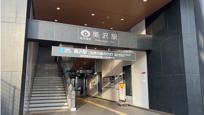 【3人同時レッスン可】奥沢駅徒歩1分のピラティススタジオ"PureLean"の写真4