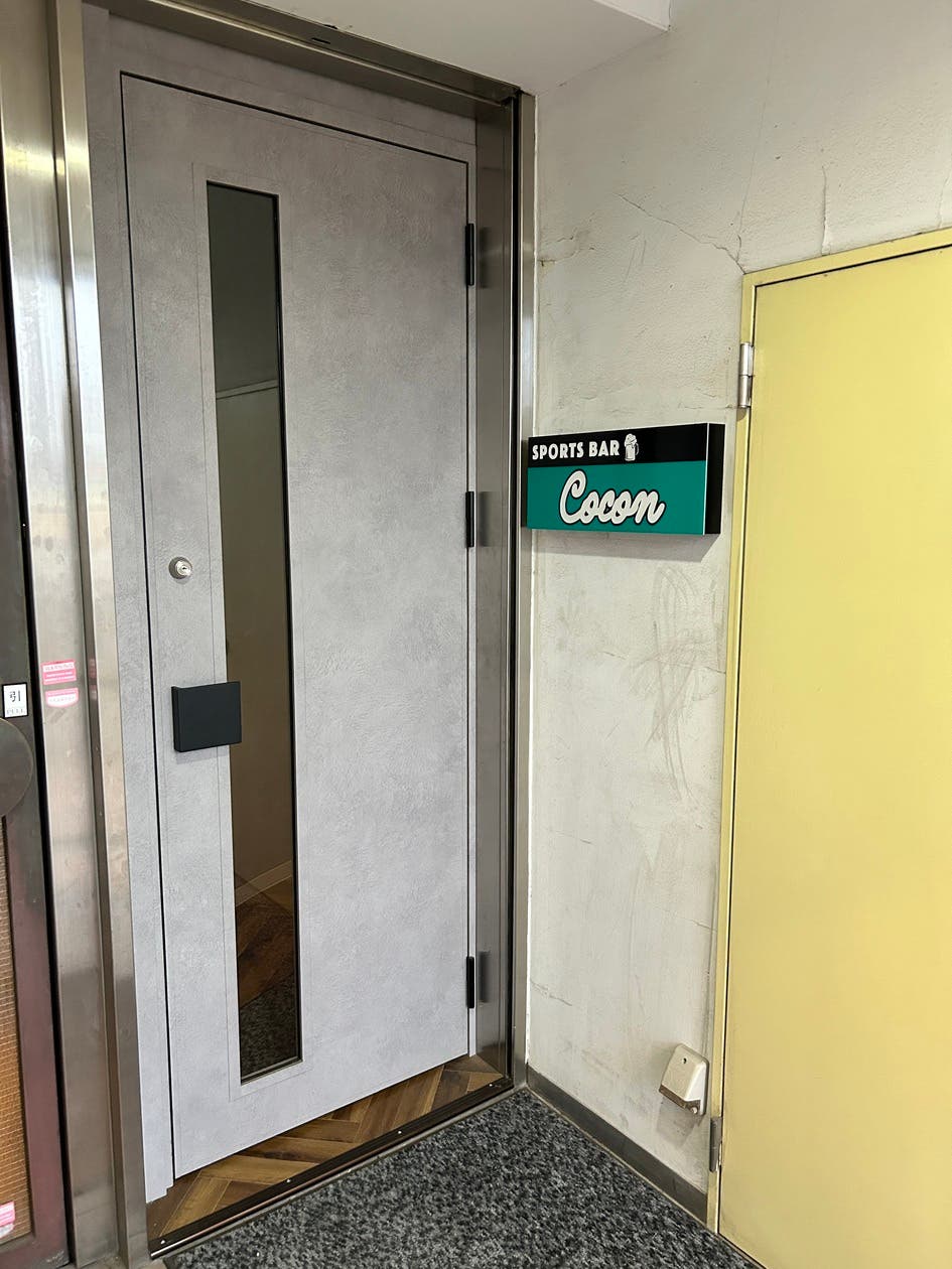 幕張本郷駅から徒歩7分　飲食可能！イベントやパーティーに最適なレンタルスペースの写真6