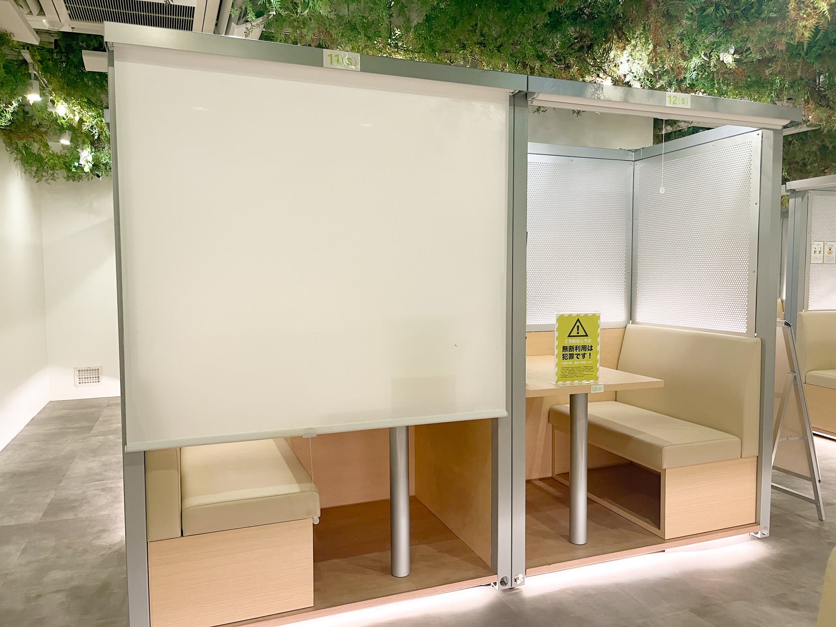 【新宿駅徒歩2分｜4Sブース】ワークブース／高速Wi-Fi／31.5型モニター／充電／web商談・面接・MTG・テレワーク等の写真9