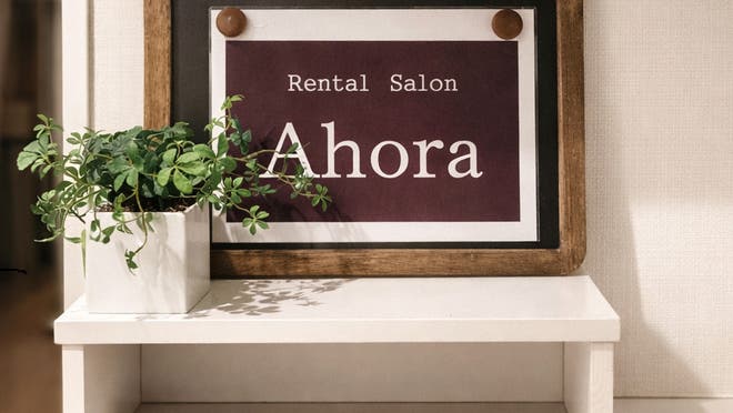 池袋から2駅、丸ノ内線茗荷谷駅徒歩2分 清潔で安心して使える完全個室レンタルサロンスペースの写真5