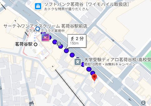 池袋から2駅、丸ノ内線茗荷谷駅徒歩2分　清潔で安心して使える完全個室レンタルサロンスペースの写真6