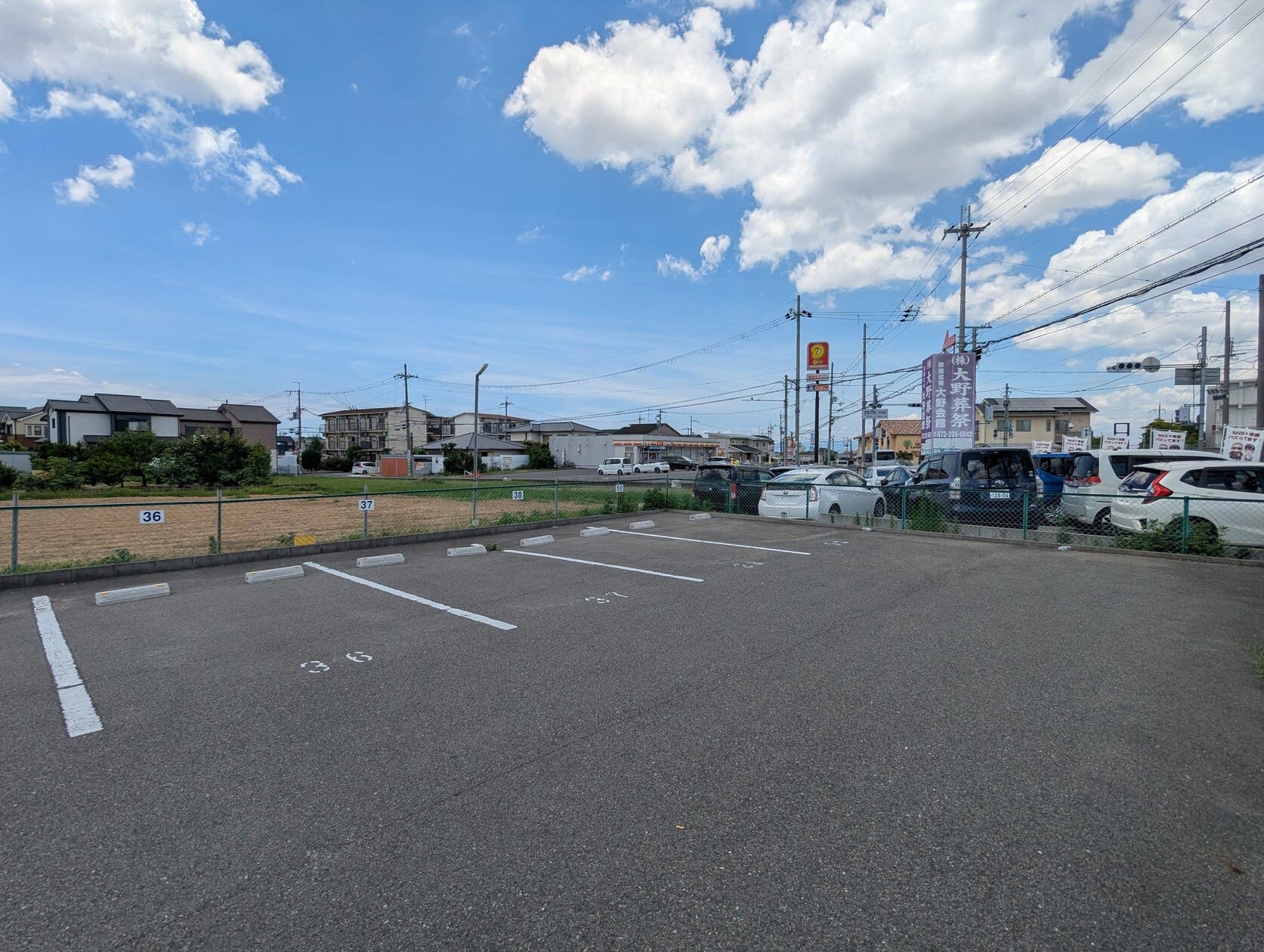 駐車スペースの画像1