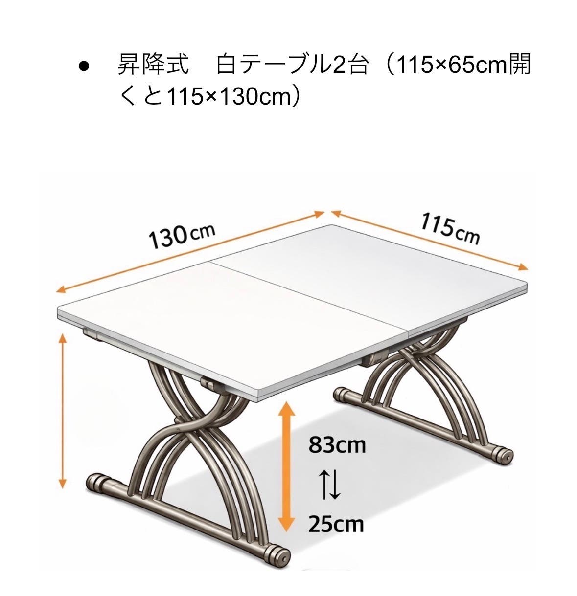 新宿駅至近⭐︎代々木駅からも！白基調の清潔なスペース⭐︎ワークショップにおすすめ⭐︎ジュエリー・手芸・メイク・フラワーなどの写真11