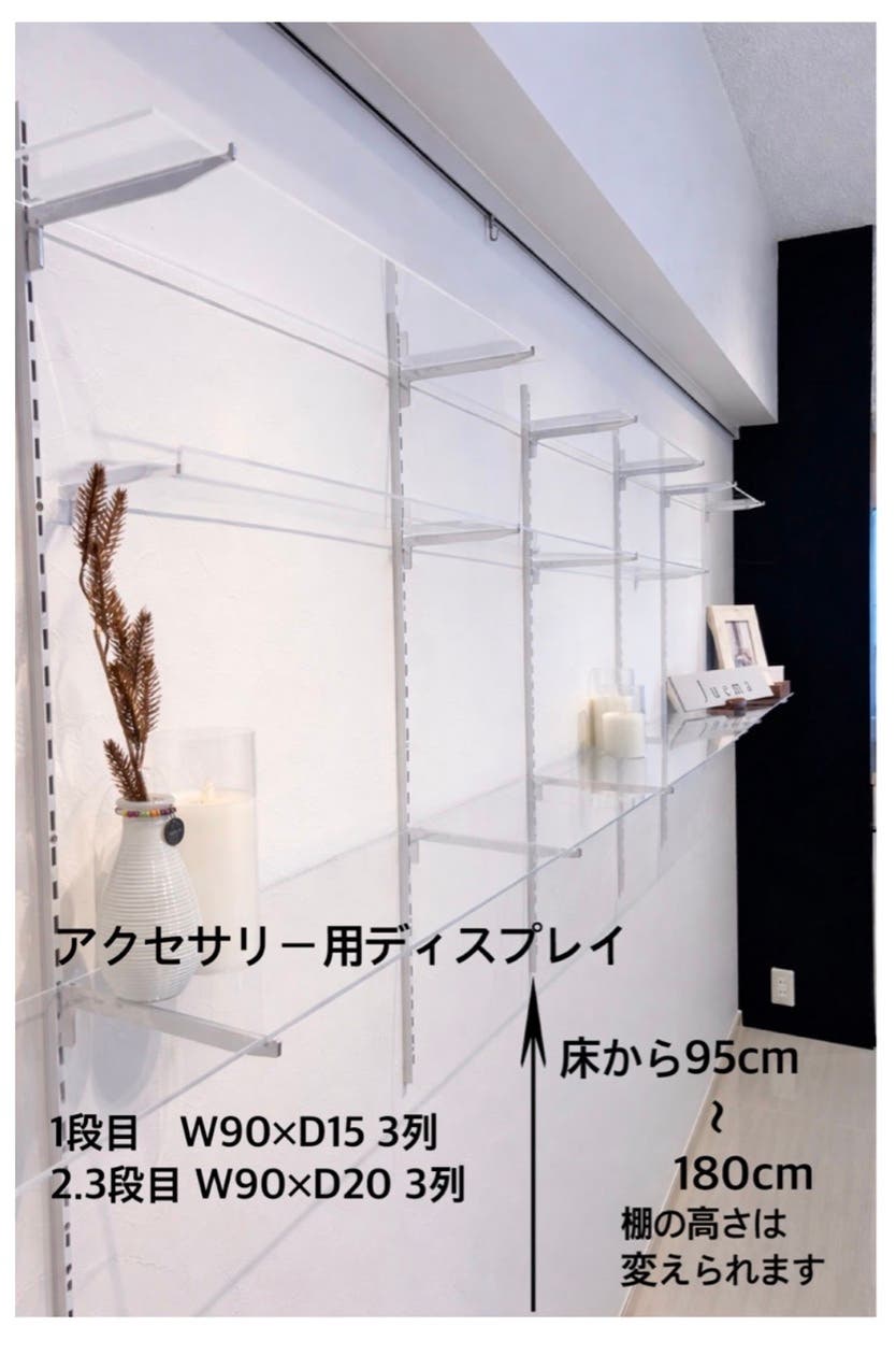 新宿駅至近⭐︎代々木駅からも！白基調の清潔なスペース⭐︎ワークショップにおすすめ⭐︎ジュエリー・手芸・メイク・フラワーなどの写真13