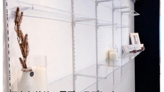 新宿駅至近⭐︎代々木駅からも!白基調の清潔なスペース⭐︎ワークショップにおすすめ⭐︎ジュエリー・手芸・メイク・フラワーなどの写真13