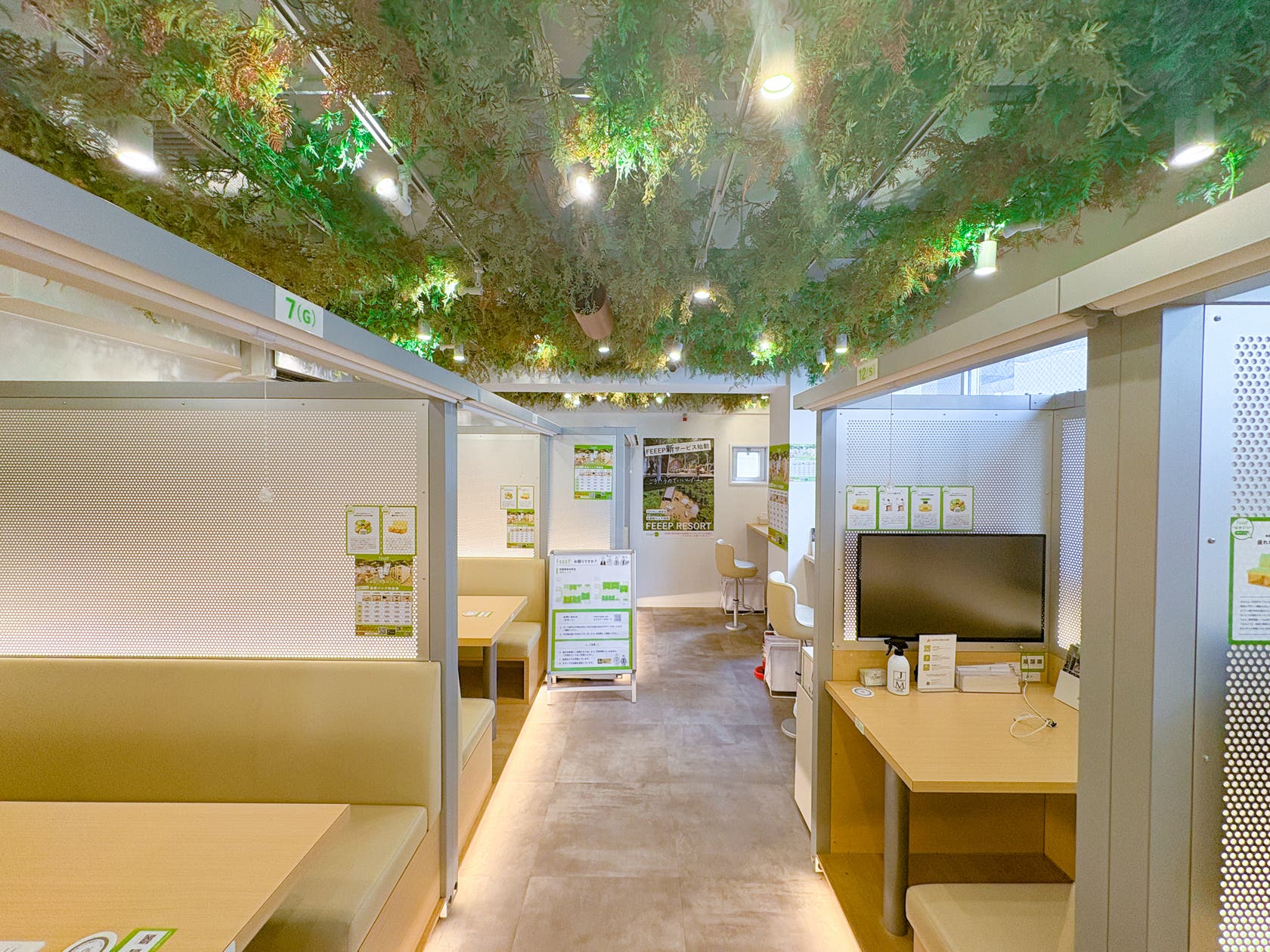 【秋葉原駅徒歩2分｜24時間営業｜5Gブース（2階）】最大6名／高速Wi-Fi／55型モニタ／会議・商談・面接・打合せ・作業等の写真11