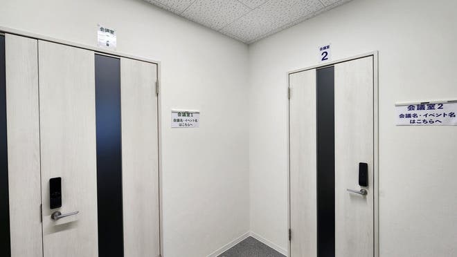 コスパ良✨岡山駅徒歩5分 / 最大36名 / 高速WIFI / プロジェクター 会議やセミナーに最適な会議室✨の写真7