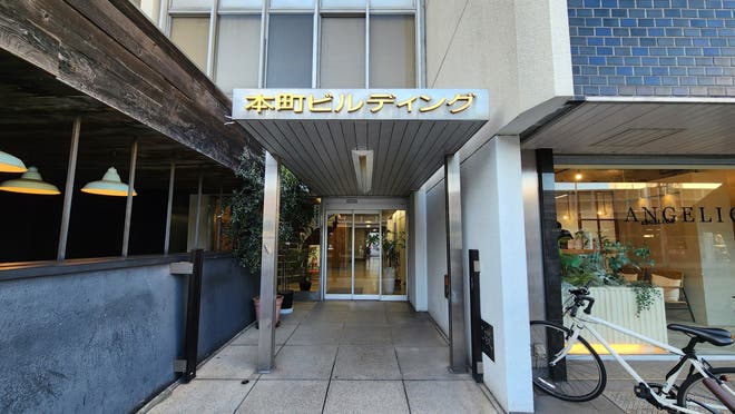 コスパ良✨岡山駅徒歩5分 / 最大36名 / 高速WIFI / プロジェクター 会議やセミナーに最適な会議室✨の写真4