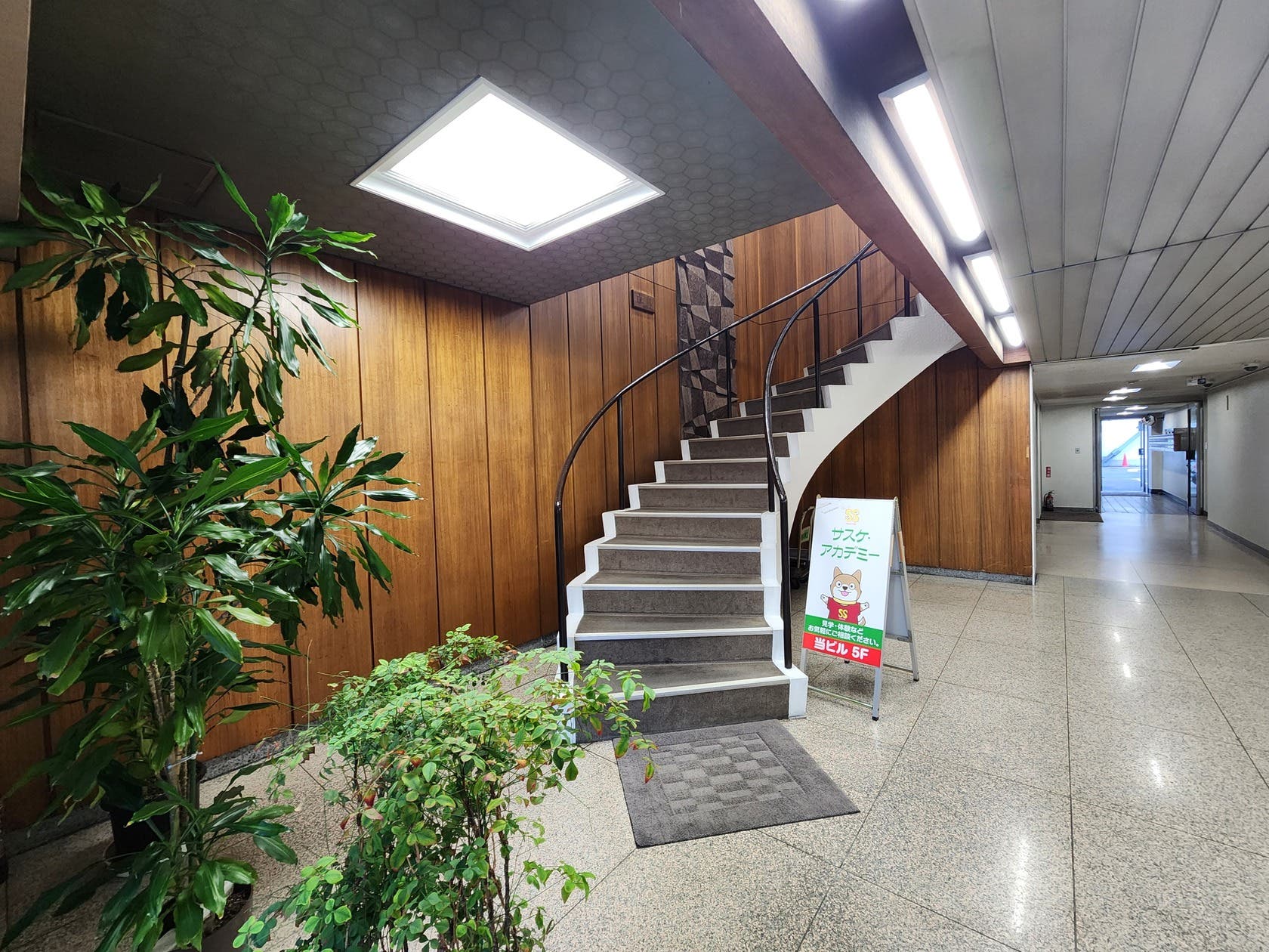 コスパ良✨岡山駅徒歩5分 / 最大36名 / 高速WIFI / プロジェクター 会議やセミナーに最適な会議室✨の写真5