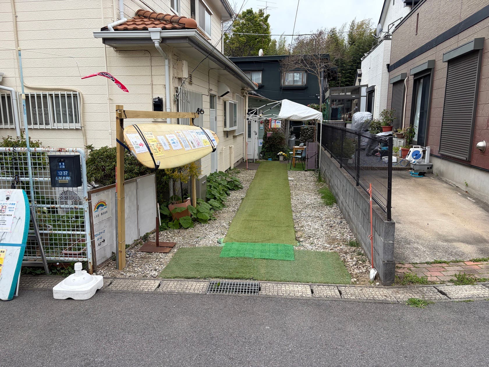 アロハスペースルーム　アロハ餃子食堂　スタッフ１名常駐の写真2