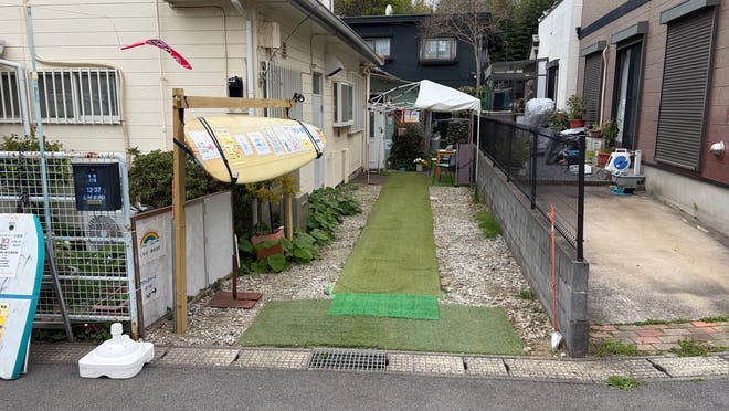 アロハスペースルーム アロハ餃子食堂 スタッフ1名常駐の写真2