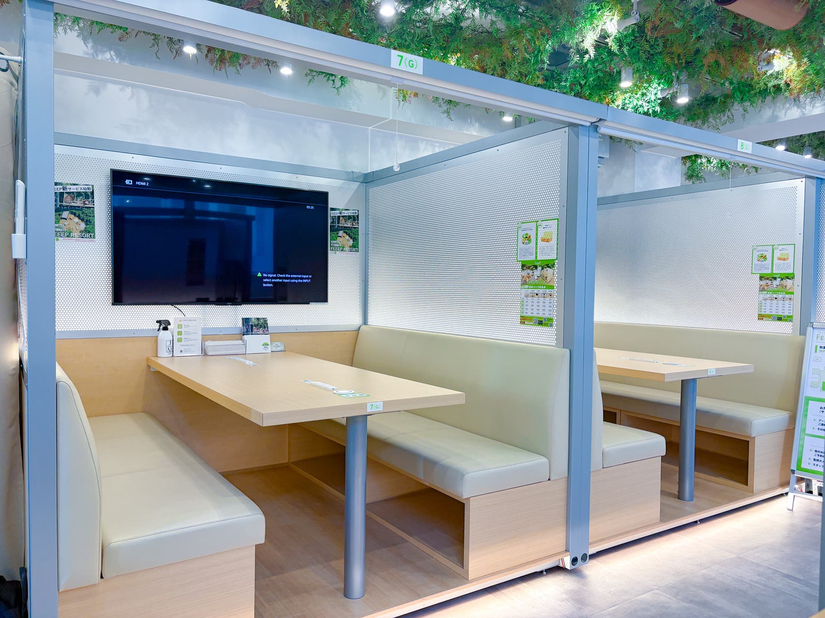 【秋葉原駅徒歩2分｜24時間営業｜8Gブース（3階）】最大6名／高速Wi-Fi／55型モニタ／会議・商談・面接・打合せ・作業等の写真9