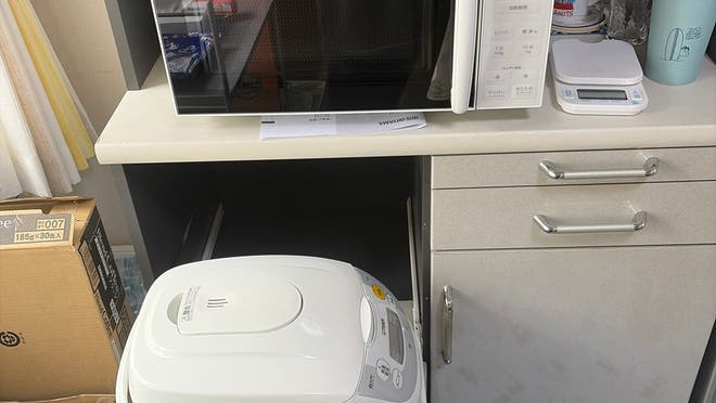 アロハスペースルーム アロハ餃子食堂 スタッフ1名常駐の写真19