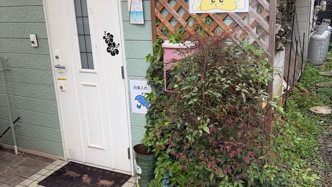 アロハスペースルーム アロハ餃子食堂 スタッフ1名常駐の写真4