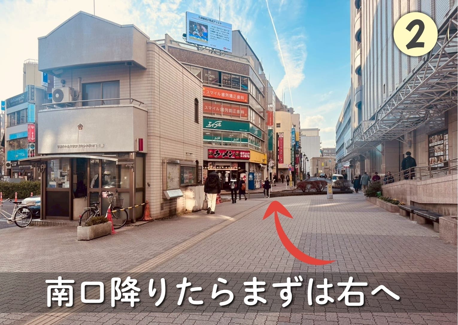 ★国分寺駅1分♪★ダンスができるクールなレンタルスタジオ🌟広々１R（31㎡）★即予約OK★ヨガ・バレエ・撮影・会議・教室など♪の写真12