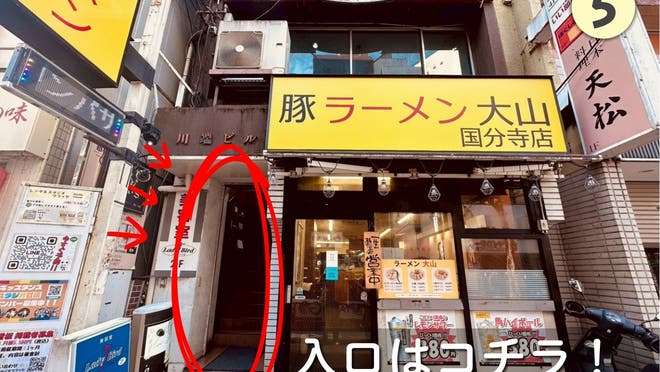 ★国分寺駅1分♪★ダンスができるクールなレンタルスタジオ🌟広々1R(31㎡)★即予約OK★ヨガ・バレエ・撮影・会議・教室など♪の写真15