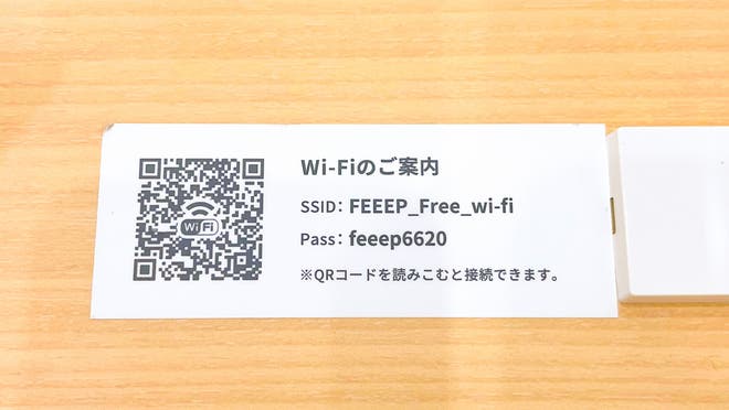 【秋葉原駅徒歩2分|24時間営業|3Cブース(2階)】カウンター席/高速Wi-Fi/電源・充電/テレワーク・作業・勉強・休憩等の写真7
