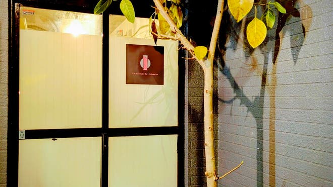 名古屋駅から車で約5分!アイドルライブ、弾き語り、演劇などもできる照明音響完備のスタジオ!の写真19