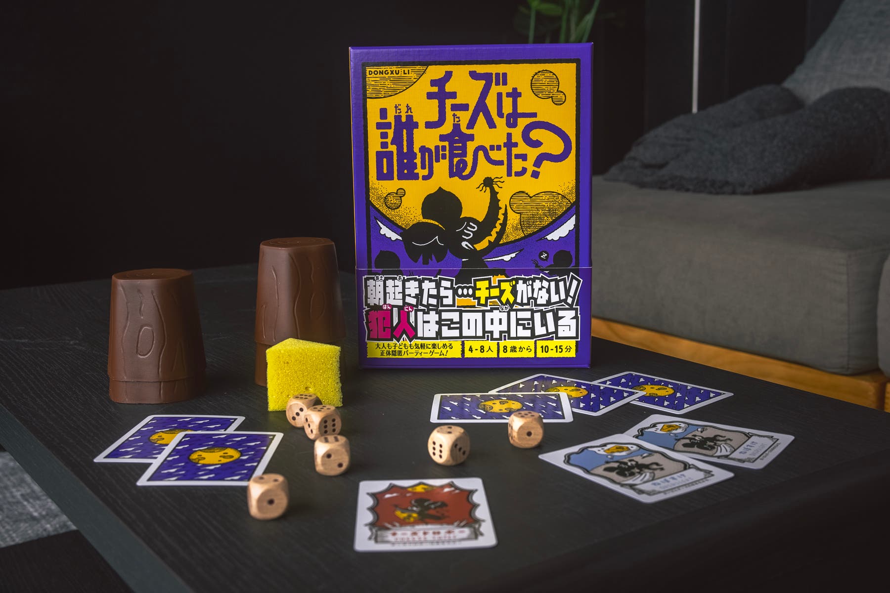 スペモ🎥柏駅徒歩4分🚶‍♀️まったりデート💝プライベートな映画鑑賞🎬️プロジェクター🎞️854_ CINEMA柏東口の写真26