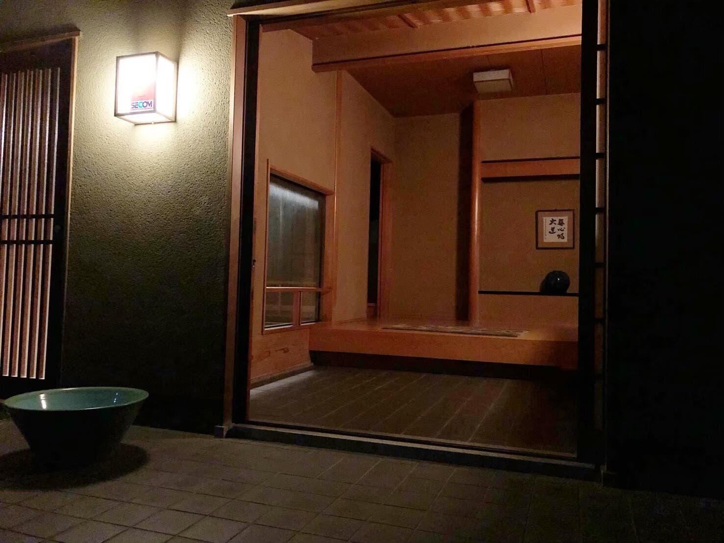 【最大30名/冷暖房完備】CMに使用された和風古民家！コスプレ・撮影・宴会・教室など！難波から電車一本20分/キッチン・駐車場有の写真21