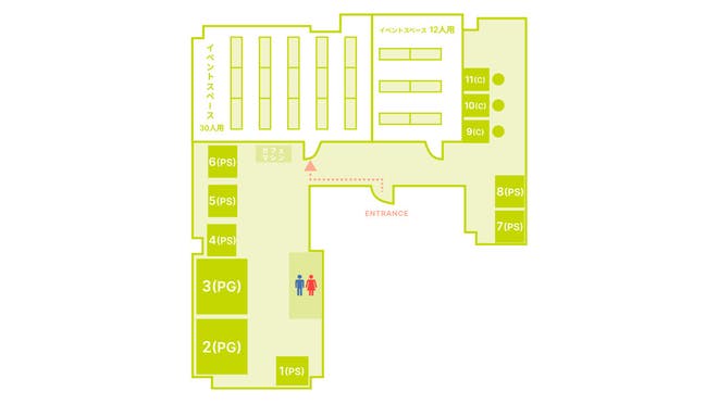 【東京駅徒歩3分・日本橋駅徒歩2分|24h】30名席/会議室・研修・セミナー・説明会等/WiFi・モニター・ホワイトボード等完備の写真23