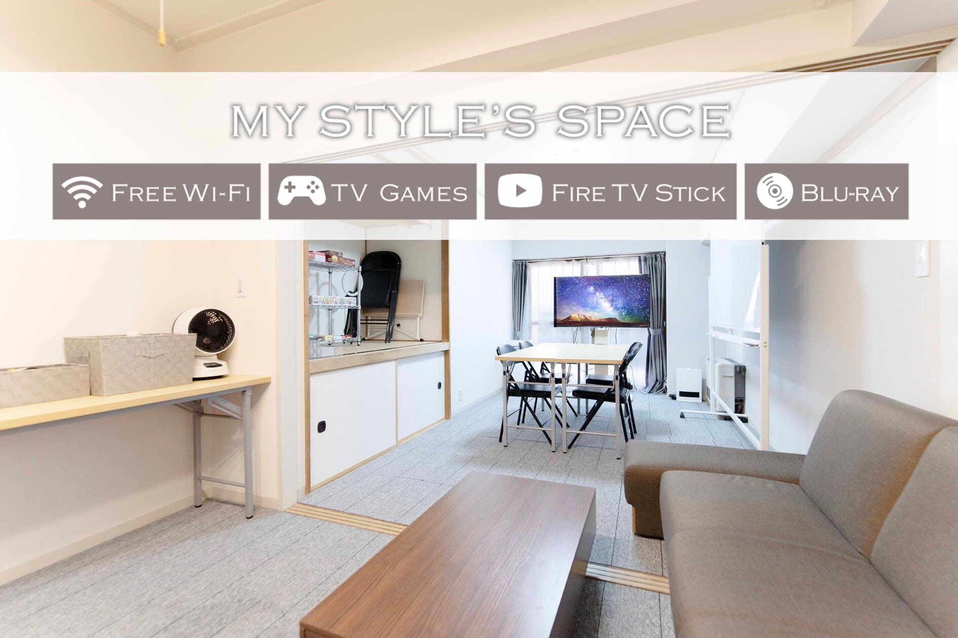 ✨地域最安値挑戦✨【狸小路徒歩1分・会議orパーティ】大型TVで大人気ゲームや動画鑑賞🎵『410』の写真1