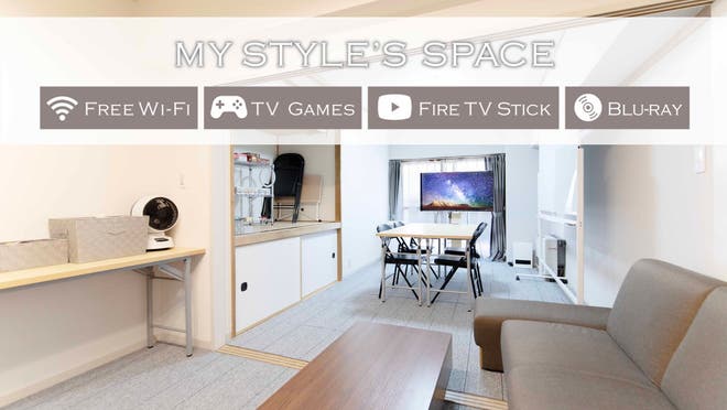 ✨地域最安値挑戦✨【狸小路徒歩1分・会議orパーティ】大型TVで大人気ゲームや動画鑑賞🎵『410』の写真1