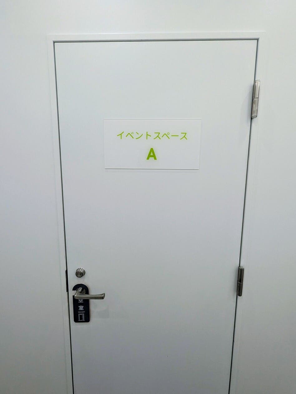 【立川駅徒歩1分｜24h】会議室／最大24名／高速WiFi／飲食可／研修・セミナー・懇親会｜FEEEP立川店イベントスペースAの写真19