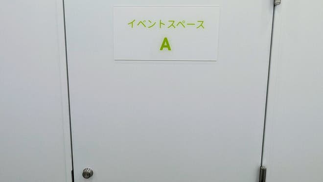 【立川駅徒歩1分|24h】会議室/最大24名/高速WiFi/飲食可/研修・セミナー・懇親会|FEEEP立川店イベントスペースAの写真19