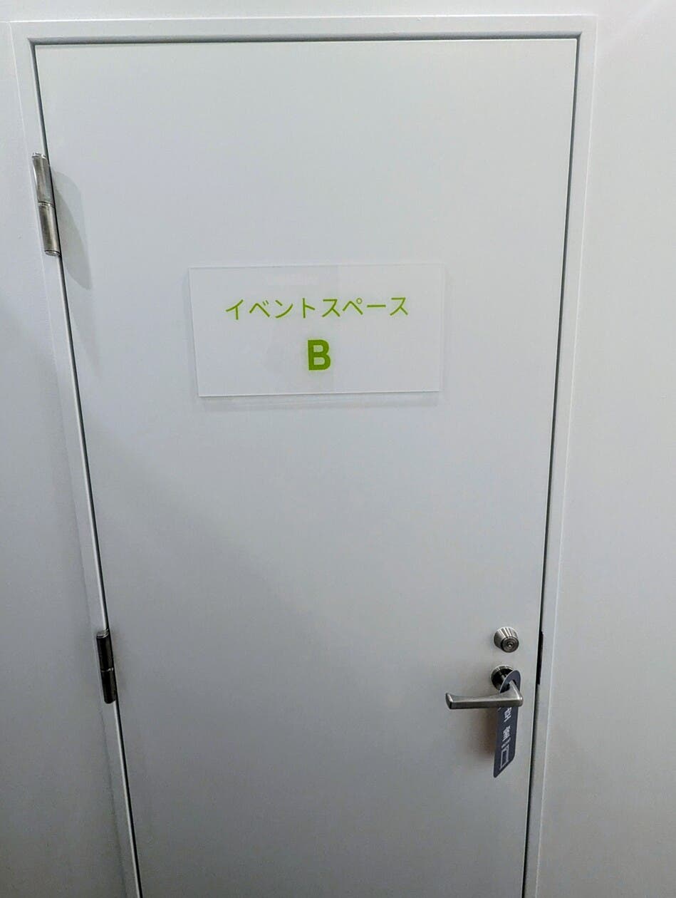 【立川駅徒歩1分｜24h】会議室／最大23名／高速WiFi／飲食可／研修・セミナー・懇親会｜FEEEP立川店イベントスペースBの写真20