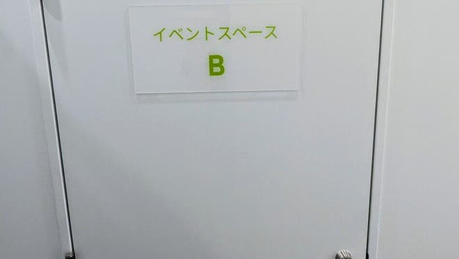 【立川駅徒歩1分|24h】会議室/最大23名/高速WiFi/飲食可/研修・セミナー・懇親会|FEEEP立川店イベントスペースBの写真20