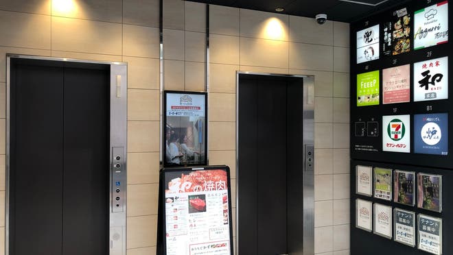 【立川駅徒歩1分|24h】会議室/最大24名/高速WiFi/飲食可/研修・セミナー・懇親会|FEEEP立川店イベントスペースAの写真23