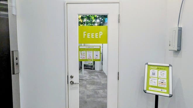 【立川駅徒歩1分|24h】会議室/最大23名/高速WiFi/飲食可/研修・セミナー・懇親会|FEEEP立川店イベントスペースBの写真23