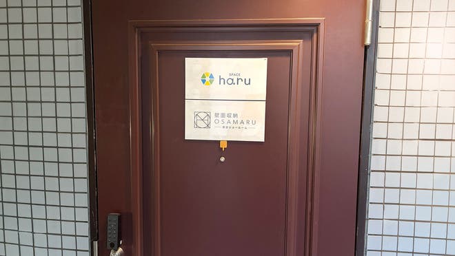 【2駅利用でアクセス◎】仕事✏️ 勉強 📖SNS撮影📷に!東京上野の完全個室の広々ワークスペース・レンタルスペース⭐️の写真10