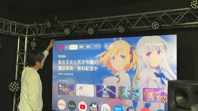 上野駅徒歩3分!都会で キャンプ!お仕事終りや家族、仲間の皆さんと大人気屋上バーベキュー😊一棟貸切もアリ。イベント推し会二次会の写真24