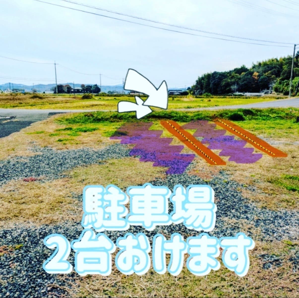 閑静な田舎にある、6畳ひと部屋のスペースの写真9