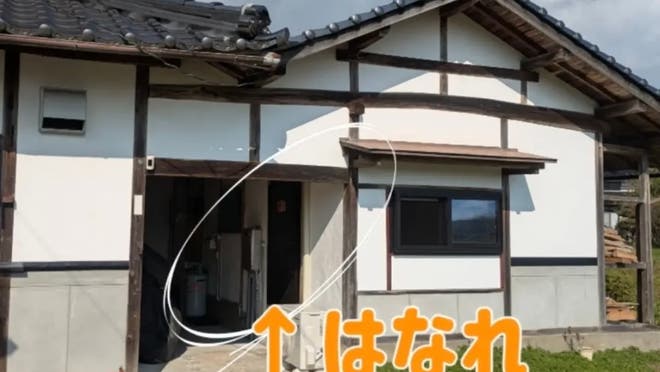 閑静な田舎にある、6畳ひと部屋のスペースの写真10