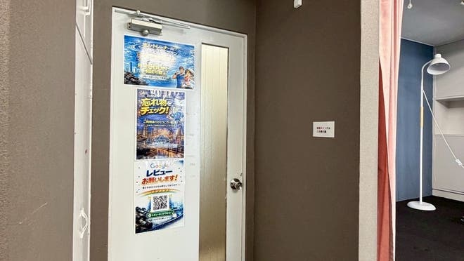 関内駅から徒歩2分!24時間プライベートレンタルジム💪の写真17