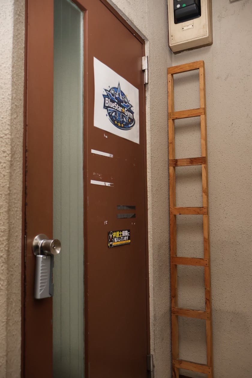 関内駅から徒歩2分！24時間プライベートレンタルジム💪の写真22