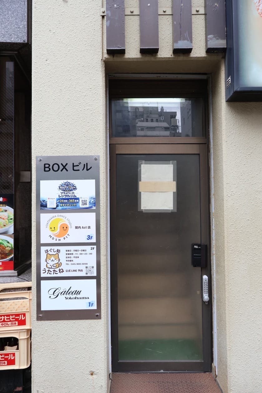 関内駅から徒歩2分！24時間プライベートレンタルジム💪の写真23