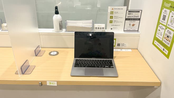 【新宿駅徒歩2分|3Cブース】カウンター席/高速Wi-Fi/電源・充電/テレワーク・作業・勉強・休憩等の写真6