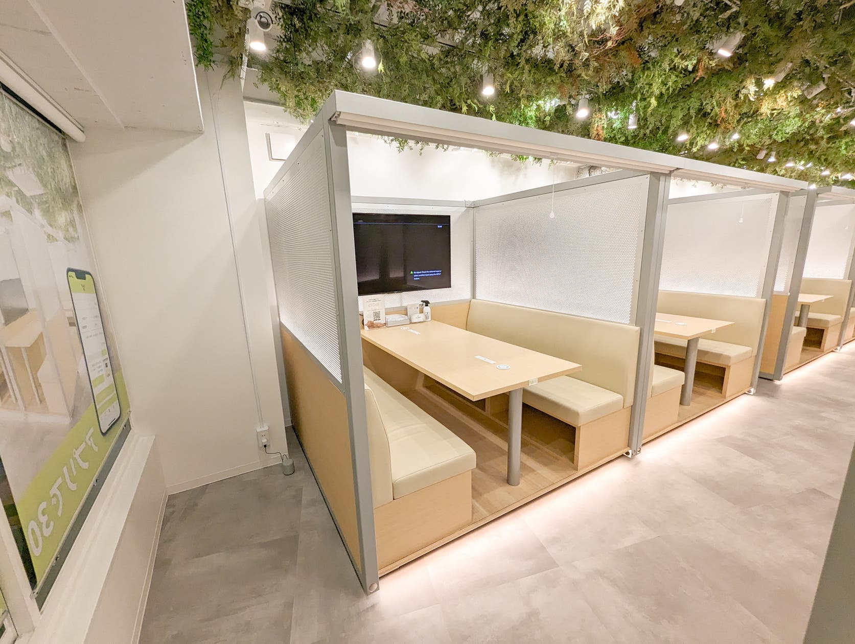 【上野駅徒歩1分｜24時間営業｜17Gブース】最大6名／高速Wi-Fi／55型モニター／会議・商談・面接・打ち合わせ・作業等の写真15