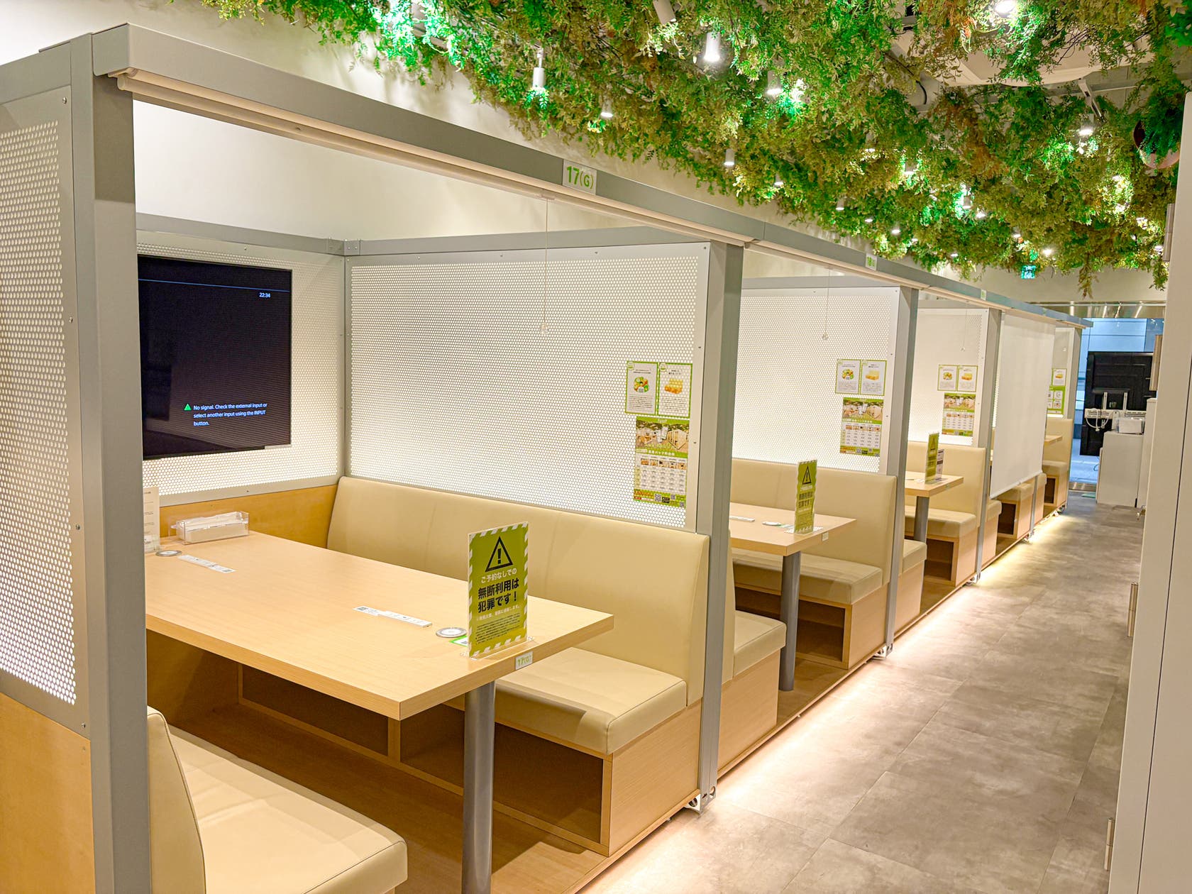 【新宿駅徒歩2分｜19Gブース】最大6名／高速Wi-Fi／55型モニター／会議・商談・面接・打ち合わせ・作業等の写真15