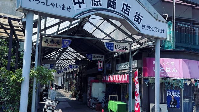 狭山市北入曽/昭和レトロ商店街内にある撮影スペース/コスプレ・ボドゲー・Live配信・舞踏・オフ会・マダミス等の写真7