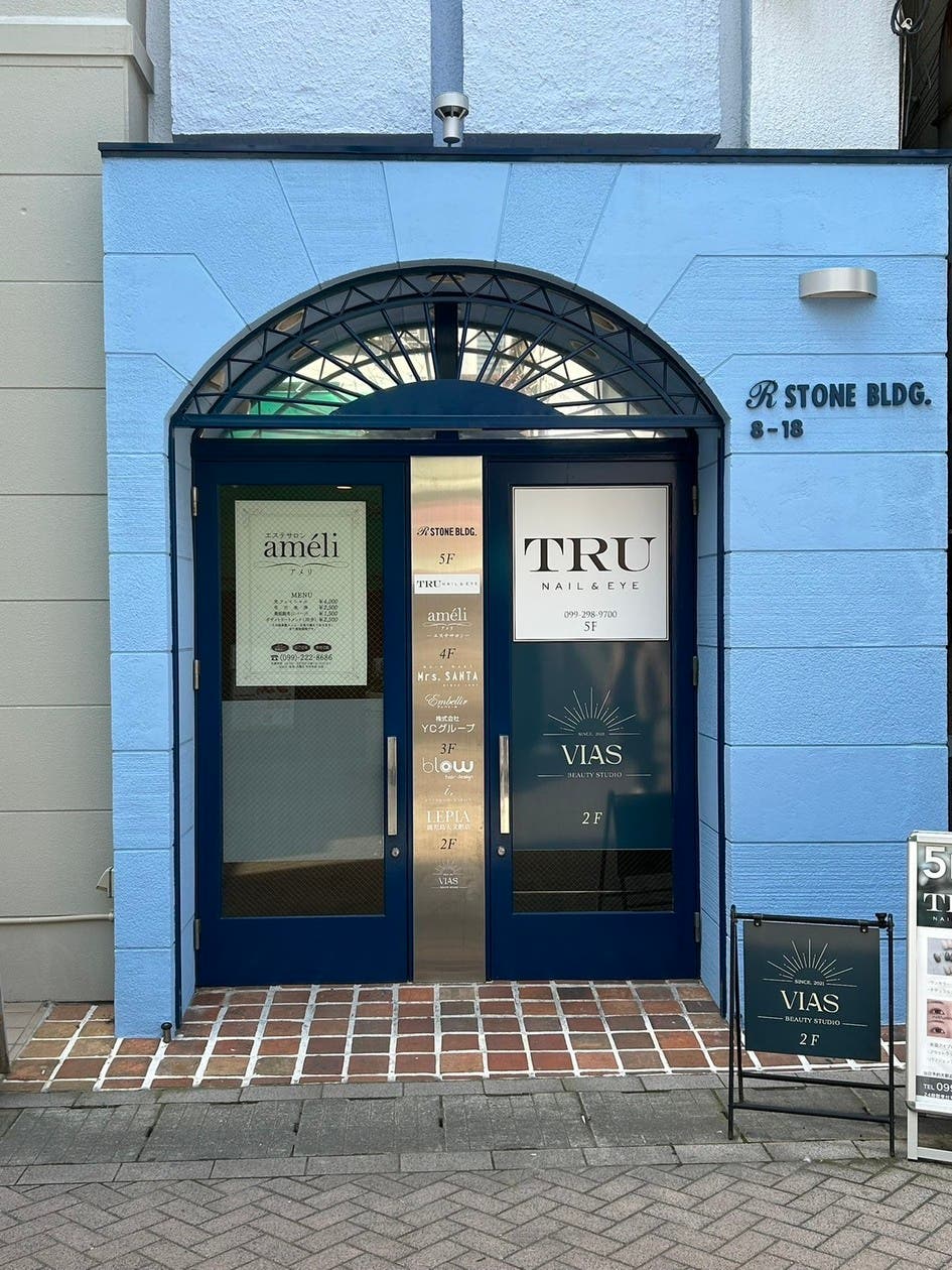 天文館通り電停から徒歩3分の好立地。レイアウトは自由に変更可能で、ご利用内容に合わせて柔軟に空間づくりができます￥999～/時間の写真2