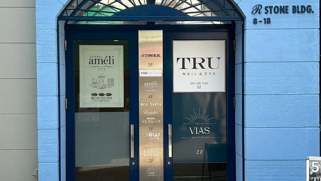 天文館通り電停から徒歩3分の好立地。レイアウトは自由に変更可能で、ご利用内容に合わせて柔軟に空間づくりができます¥999~/時間の写真2