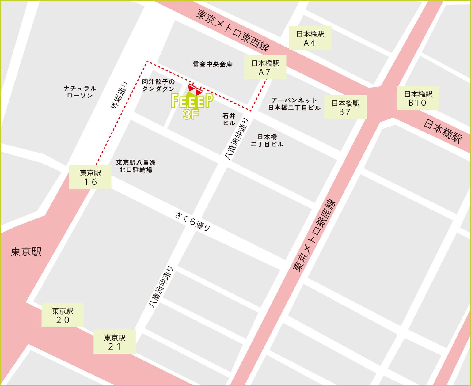 【東京駅徒歩3分｜24時間営業｜4PSブース】防音完全個室／31.5型モニター／充電／web商談・面接・MTG・テレワーク等の写真27