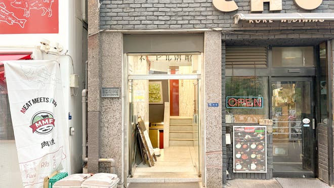 【東京駅徒歩3分|24時間営業|2PGブース】最大6名/防音完全個室/高速Wi-Fi/55型モニター/会議・商談・面接・打合せ等の写真16